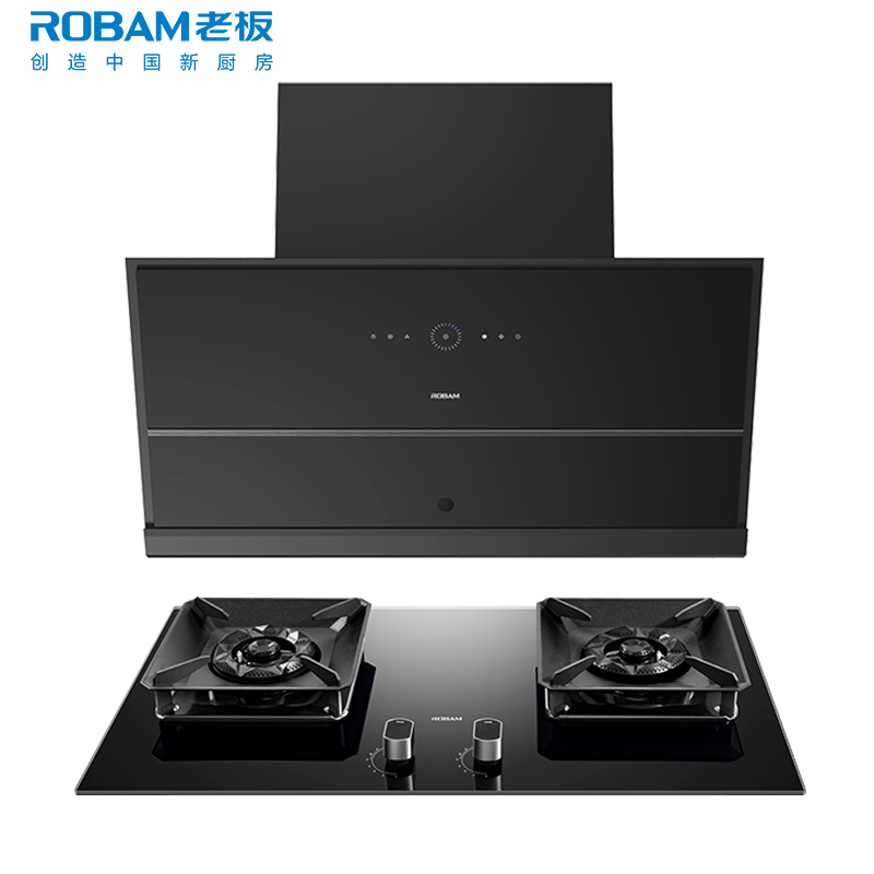 老板(ROBAM)烟灶套餐29A9S+57B6D报价_参数_图片_视频_怎么样_问答-苏宁易购