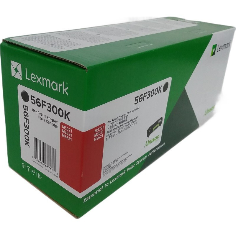 利盟(LEXMARK) 利盟黑色K版粉盒 MS521粉盒视频介绍_利盟(LEXMARK) 利盟黑色K版粉盒 MS521粉盒功能演示视频-苏宁易购