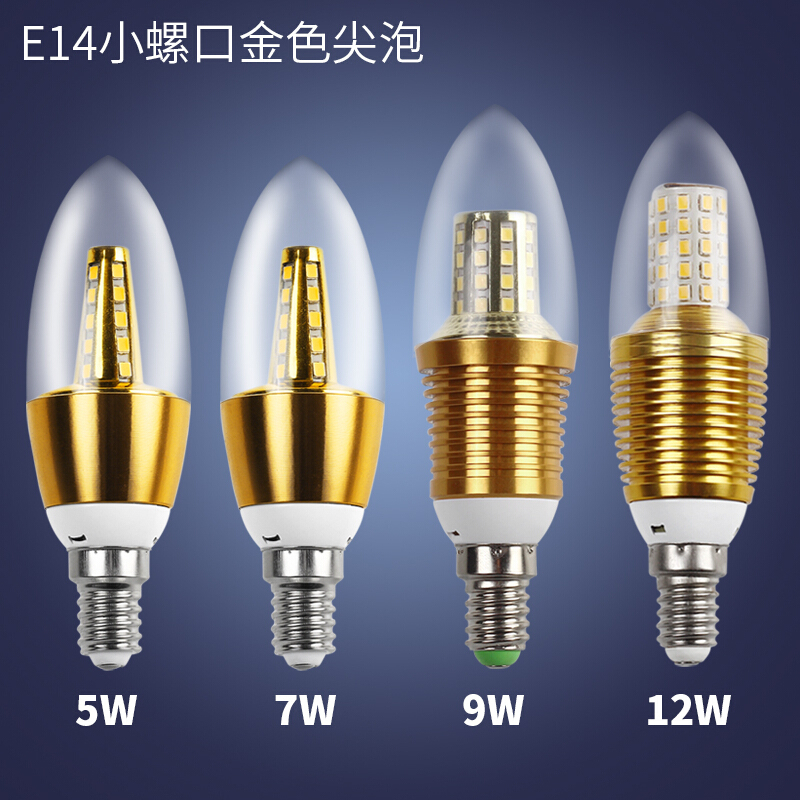 e14灯泡是什么意思,e14什么灯泡亮,率_大山谷图库