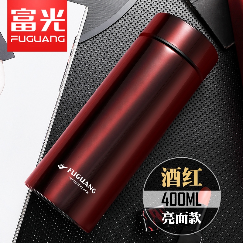 富光(FGA)保温杯HB001组合报价_参数_图片_视频_怎么样_问答-苏宁易购