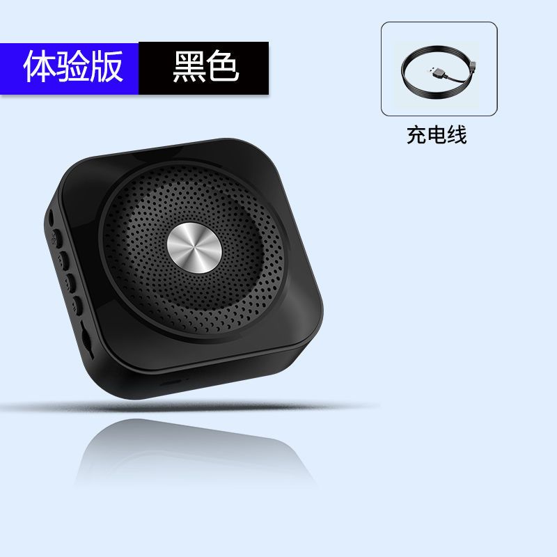Amoi/夏新 小蜜蜂扩音器教师无线蓝牙上课专用大音量多功能音响 黑色 体验版[充电线]报价_参数_图片_视频_怎么样_问答-苏宁易购