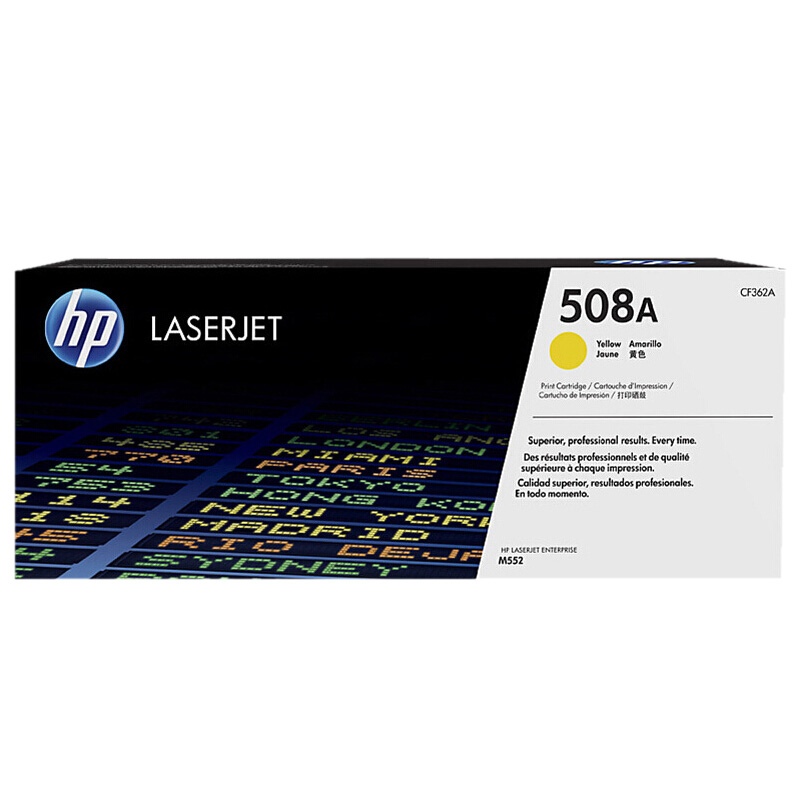 惠普(HP)硒鼓/508A/CF362A视频介绍_惠普(HP)硒鼓/508A/CF362A功能演示视频-苏宁易购