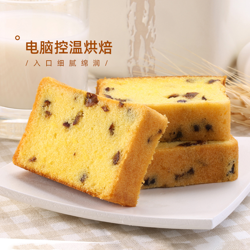 麦吉士红枣味切片蛋糕192g-2j报价_参数_图片_视频_怎么样_问答-苏宁易购