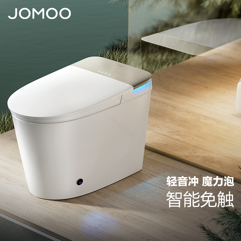 九牧(JOMOO)坐便器JZT580报价_参数_图片_视频_怎么样_问答-苏宁易购
