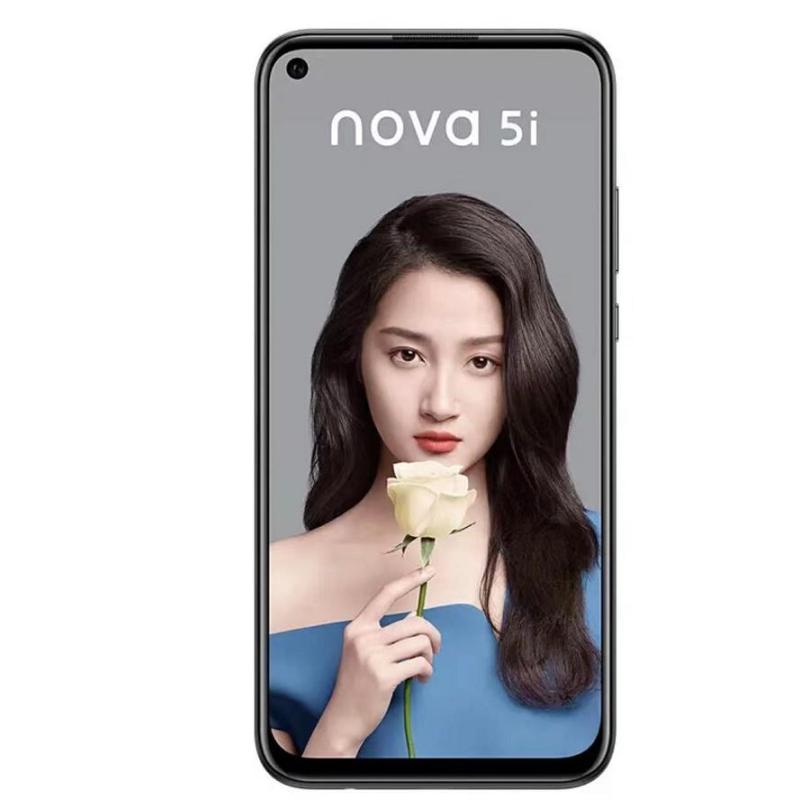 华为nova5i 二手手机 HUAWEI 安卓智能全面屏游戏拍照/ 幻夜黑 8GB+128GB 95成新报价_参数_图片_视频_怎么样_问答-苏宁易购