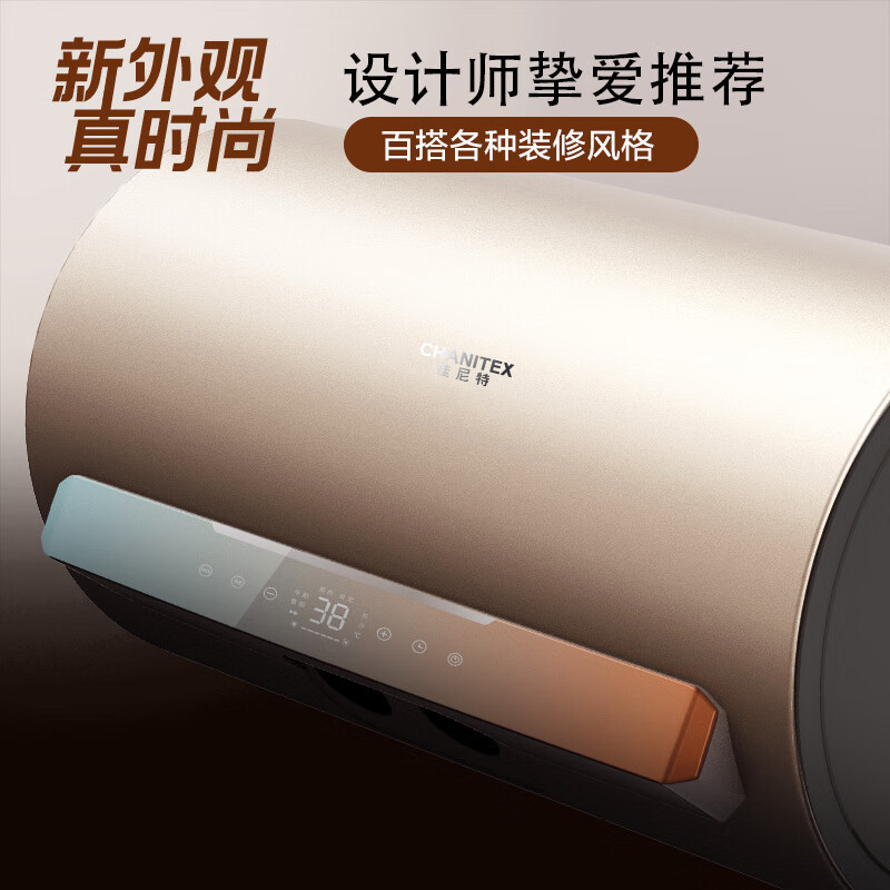 史密斯(A.O.SMITH)电热水器CTE-80KB报价_参数_图片_视频_怎么样_问答-苏宁易购