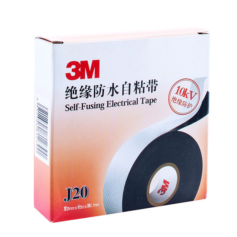 3M通讯电缆自粘防水绝缘J20电工胶带橡胶密封保护10KV高压电胶布_J20电工胶带单卷报价_参数_图片_视频_怎么样_问答-苏宁易购