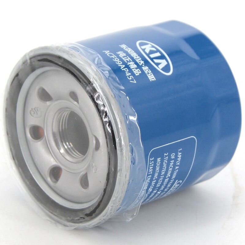 SN干线现代创虎360机油滤芯26320-84300报价_参数_图片_视频_怎么样_问答-苏宁易购