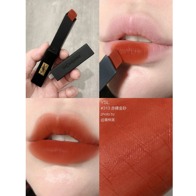 圣罗兰(YSL)小黑条口红 313#赤裸金砂 裸感哑光唇膏报价_参数_图片_视频_怎么样_问答-苏宁易购