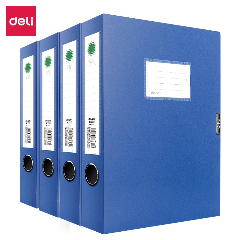 得力(deli)5623档案盒12册 A4/50mm保管盒 文件盒 资料盒 档案夹 资料夹 文件夹 收纳夹 办公用品参数配置_规格_性能_功能-苏宁易购