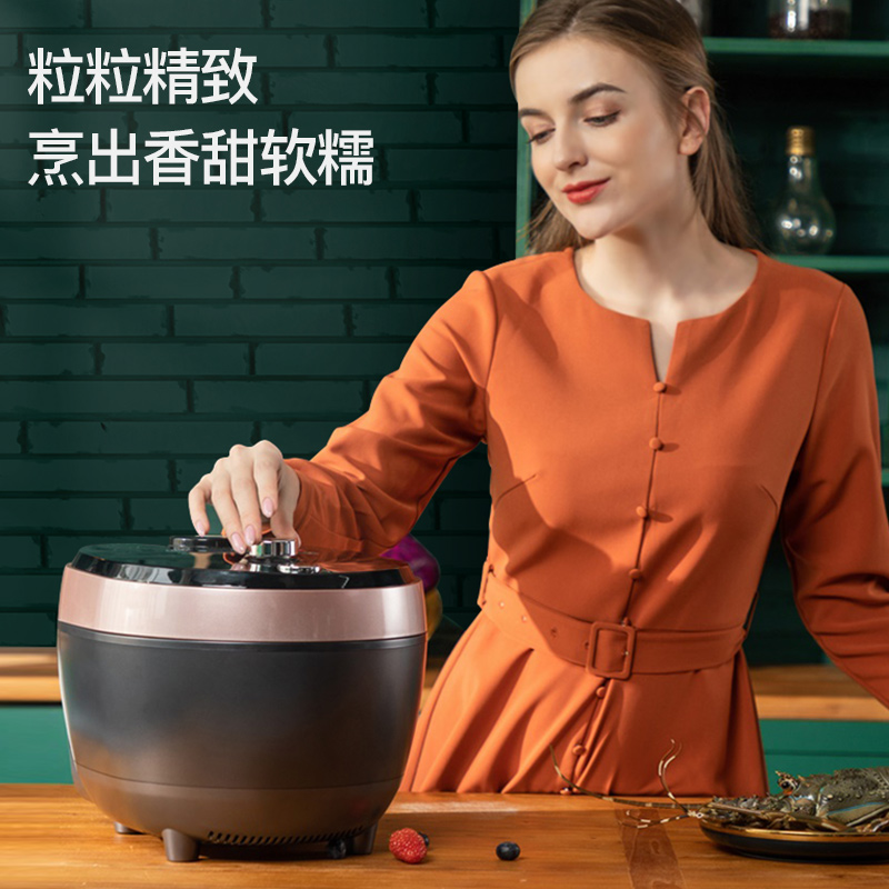 迈卡罗(Macaiiroos) 智能电饭煲MC-FB406视频介绍_迈卡罗(Macaiiroos) 智能电饭煲MC-FB406功能演示视频-苏宁易购