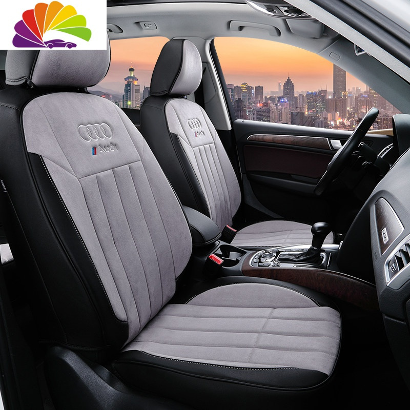 奥迪q5l坐垫,奥迪q5坐垫套新款_大山谷图库