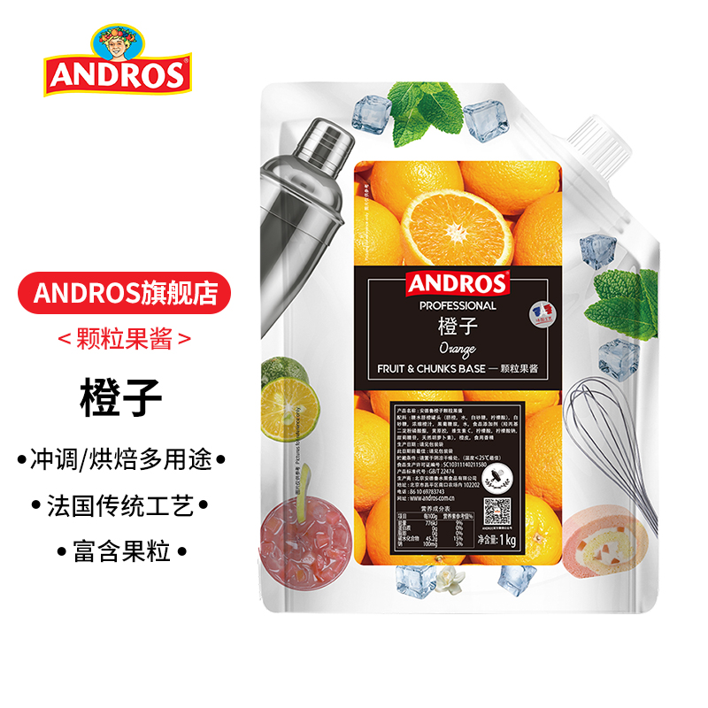晋唐食品报价_参数_图片_视频_怎么样_问答-苏宁易购