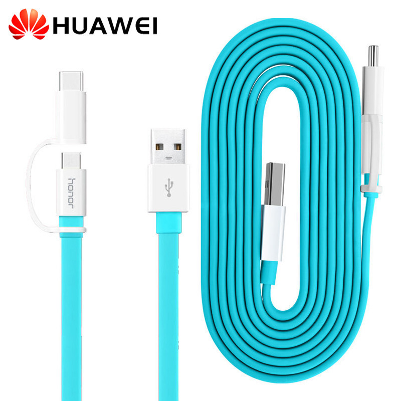 HUAWEI/华为原装Type-C安卓二合一数据线mate9/P10/P9荣耀8充电器V9(1.5米)蓝色二合一数据线报价_参数_图片_视频_怎么样_问答-苏宁易购