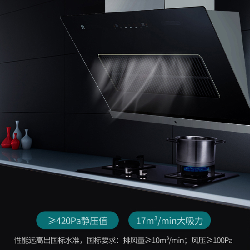 容声(Ronshen)油烟机CXW-218-RSP326R报价_参数_图片_视频_怎么样_问答-苏宁易购