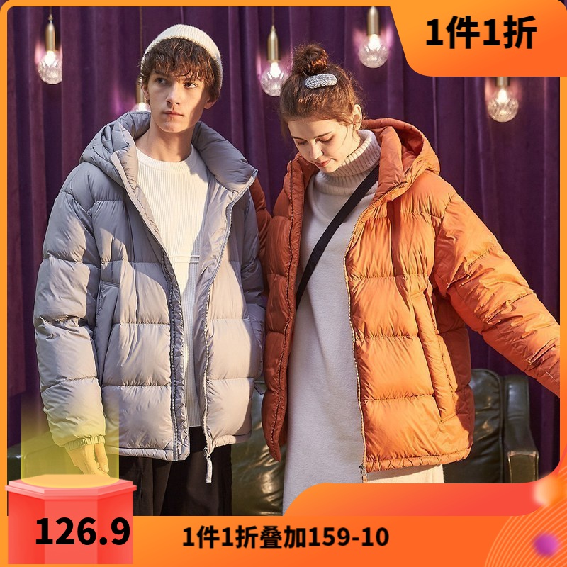 冬季新款中年男士羽绒服男中长款连帽加厚外套青年羽绒衣报价_参数_图片_视频_怎么样_问答-苏宁易购