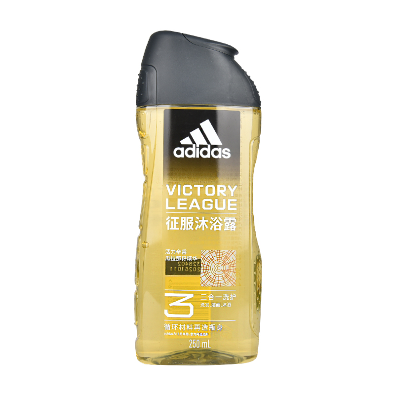阿迪达斯(adidas)沐浴露报价_参数_图片_视频_怎么样_问答-苏宁易购