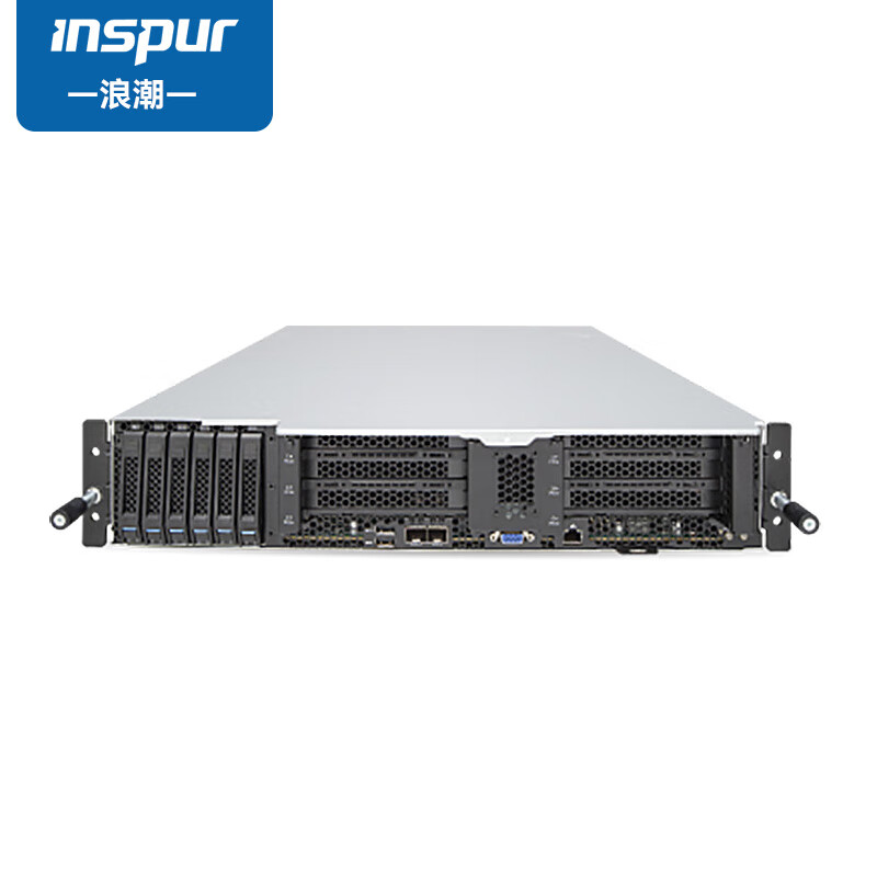 浪潮(INSPUR)CS5280H 2颗海光C86 7280(2.0G,32C)/128G内存参数配置_规格_性能_功能-苏宁易购