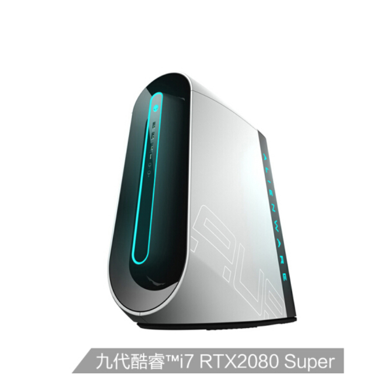 外星人(Alienware)创意设计台式机外星人R9主机 外星人Alienware Aurora R9 水冷游戏台式电脑主机(i7-9700K ...