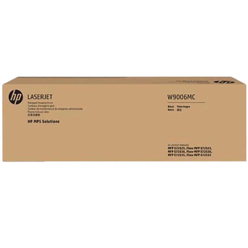 惠普(HP)W9006MC 黑色成像鼓组件 (适用MFP/FlowMFP E72525/72530/72535 机型)视频介绍_惠普(HP ...