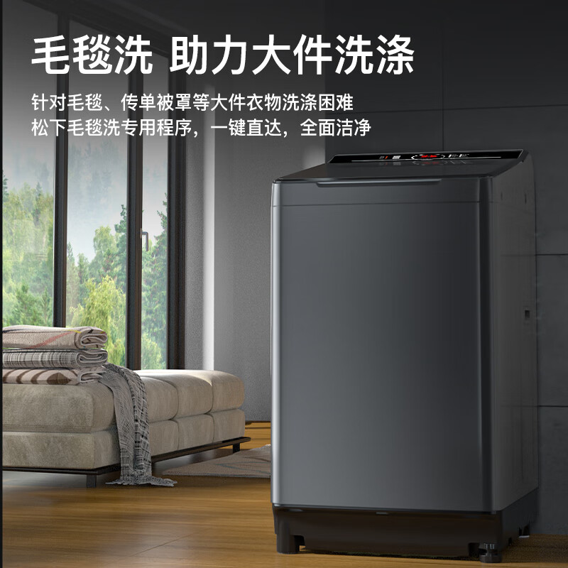 松下(Panasonic)洗衣机XQB80-U8423报价_参数_图片_视频_怎么样_问答-苏宁易购