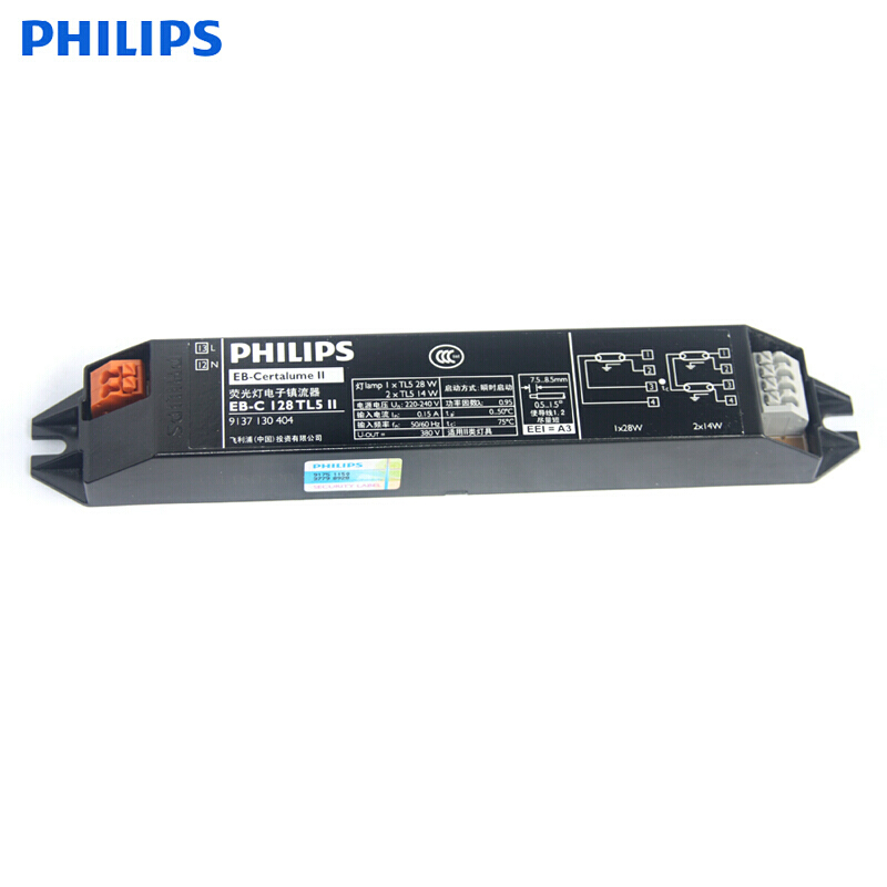 飞利浦PHILIPS T5电子镇流器日光灯荧光灯管 EB-C228 TL5 一拖二 28W 10只装报价_参数_图片_视频_怎么样_问答-苏宁易购