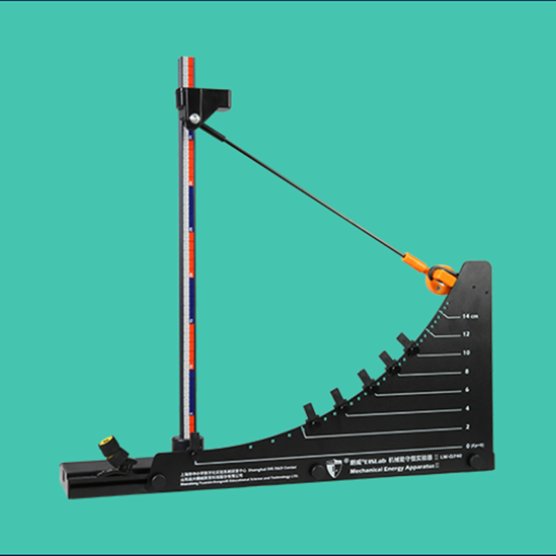 钰婕 Q740 智能机械能守恒实验器视频介绍_钰婕 Q740 智能机械能守恒实验器功能演示视频-苏宁易购