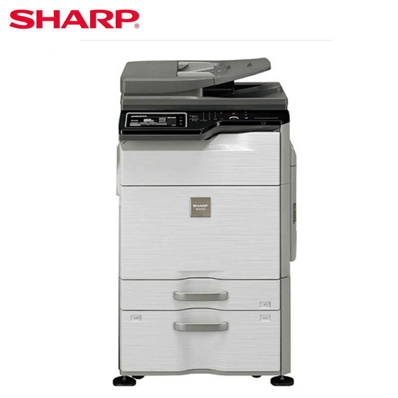 夏普(SHARP)MX-B4621R A3黑白数码复合机 复印机 主机+MX-DE12落地纸盒 标配 双面输稿器视频介绍_夏普(SHARP ...