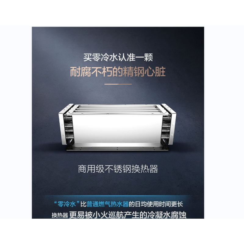 A.O.史密斯燃气热水器JSQ31-VJSX报价_参数_图片_视频_怎么样_问答-苏宁易购