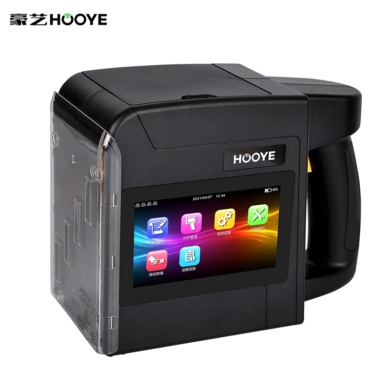 豪艺(HooYe)P80手持式喷码机生产日期打码机 打码机 水性墨盒 适用纸质/木质/衣服等(大字符)参数配置_规格_性能_功能-苏宁易购