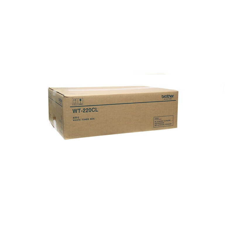 兄弟(brother) WT-220CL 废粉盒(适用兄弟3150/3170/9020/9140/9340)参数配置_规格_性能_功能-苏宁易购