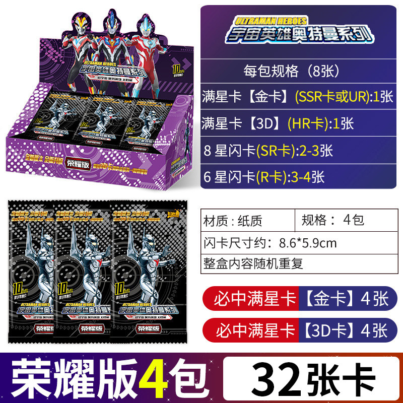 凌速(LNSU)布书/挂图UTM-2019C报价_参数_图片_视频_怎么样_问答-苏宁易购