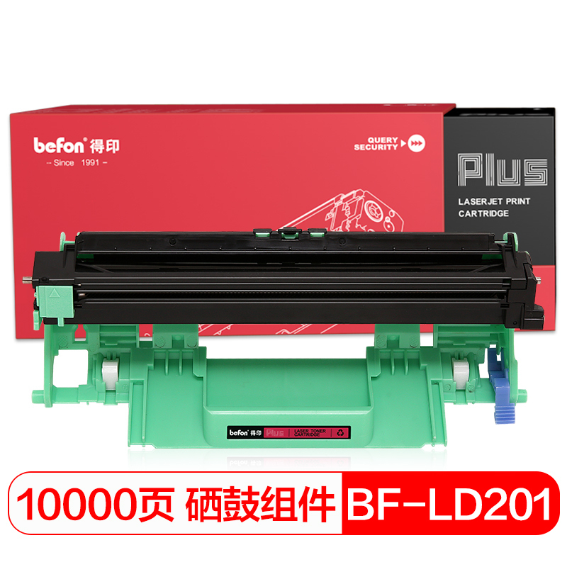得印PLUS BF-LD201 硒鼓组件 适用联想 S1801/S2001/F2070/F2071H/M2040视频介绍_得印PLUS BF-LD201 硒鼓组件 适用联想 S1801 ...