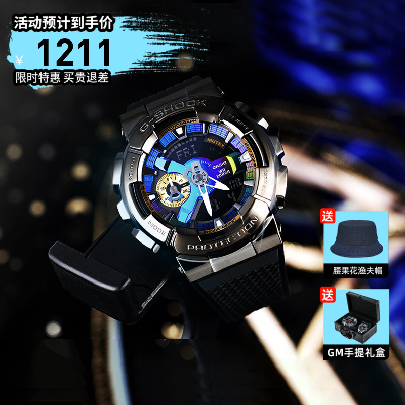 Armani阿玛尼 男士手表石英表经典棕情侣腕表男款AR0671报价_参数_图片_视频_怎么样_问答-苏宁易购