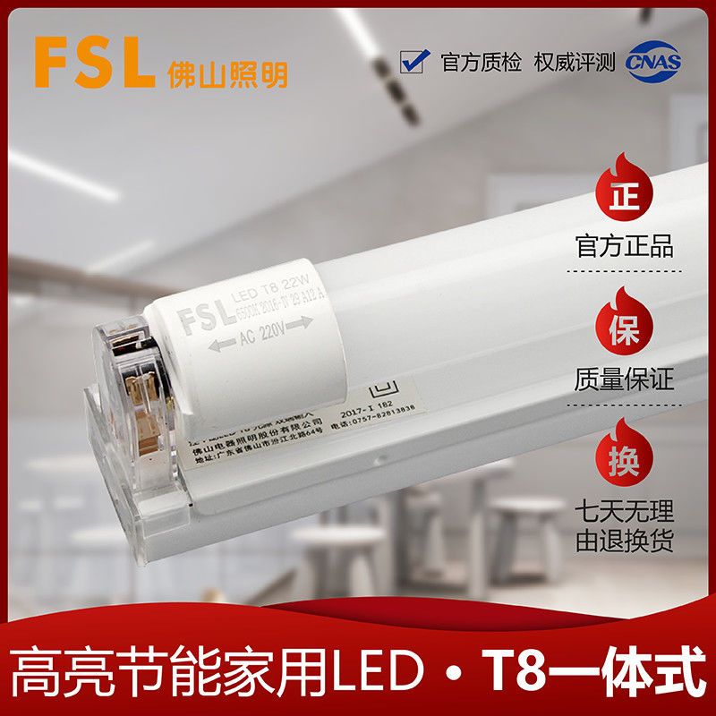 fsl,uk(第3页)_大山谷图库