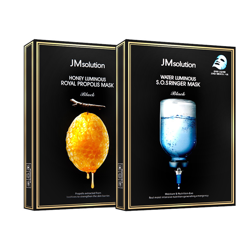 【面膜】 2盒装| JMSOLUTION 肌司研 水光针剂急救面膜10片+蜜莹润蜂胶面膜10片 JM面膜【价格 图片 品牌 报价】-苏宁易购苏宁自营