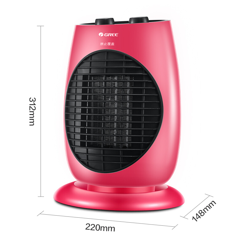 格力(GREE)取暖电器NTFD-18-WG（白+红）报价_参数_图片_视频_怎么样_问答-苏宁易购