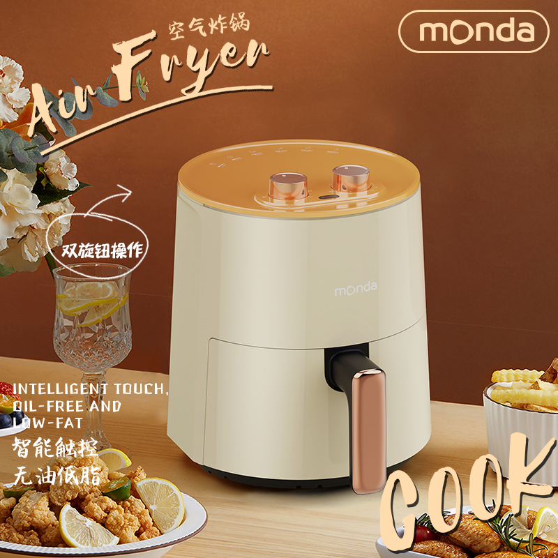 蒙达电器,电器_大山谷图库