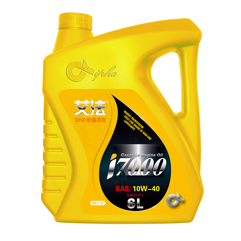 法路 艾法 i7000 润滑油10W-40 SL级别 4L视频介绍_法路 艾法 i7000 润滑油10W-40 SL级别 4L功能演示视频-苏宁易购