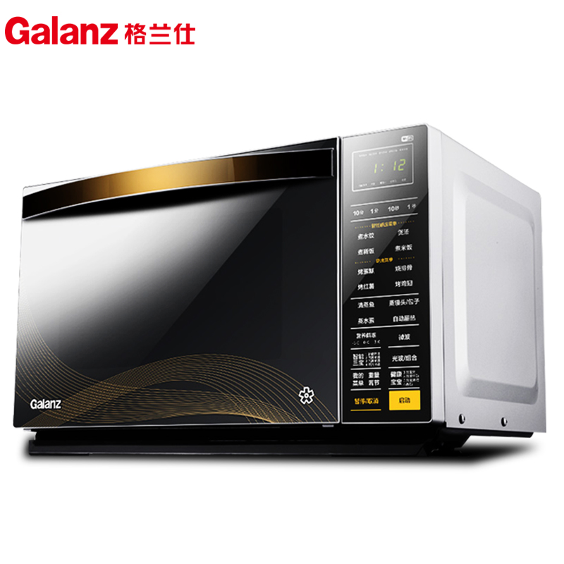 格兰仕(Galanz)微波炉G80F23CN3XL-R6K(G2)报价_参数_图片_视频_怎么样_问答-苏宁易购