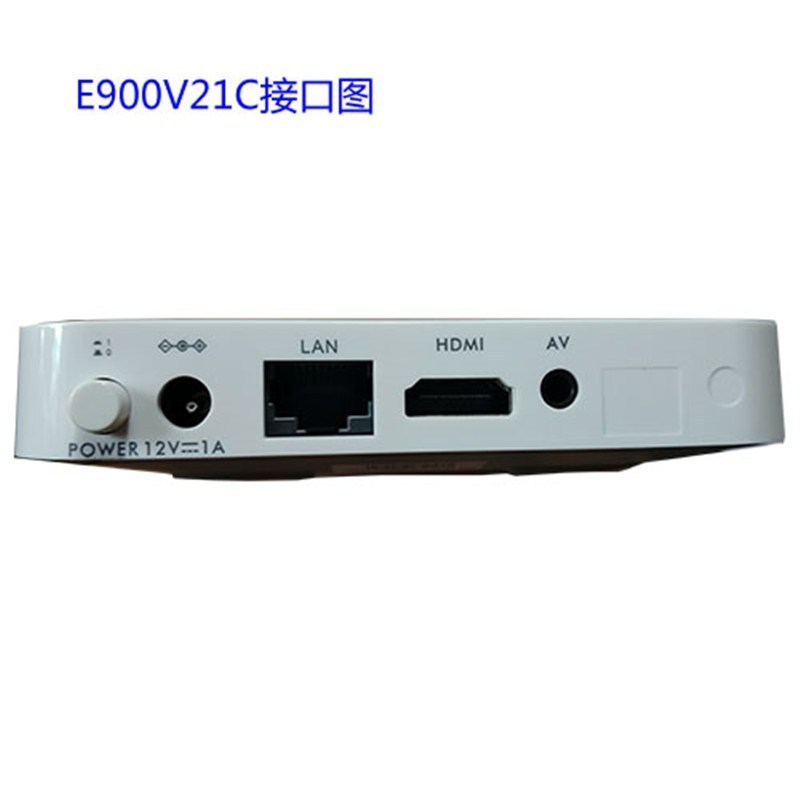 创维全新智能4K高清WIFI机顶盒E900/E900V21C全网通可装软件高清直播网络电视机顶盒子报价_参数_图片_视频_怎么样_问答-苏宁易购