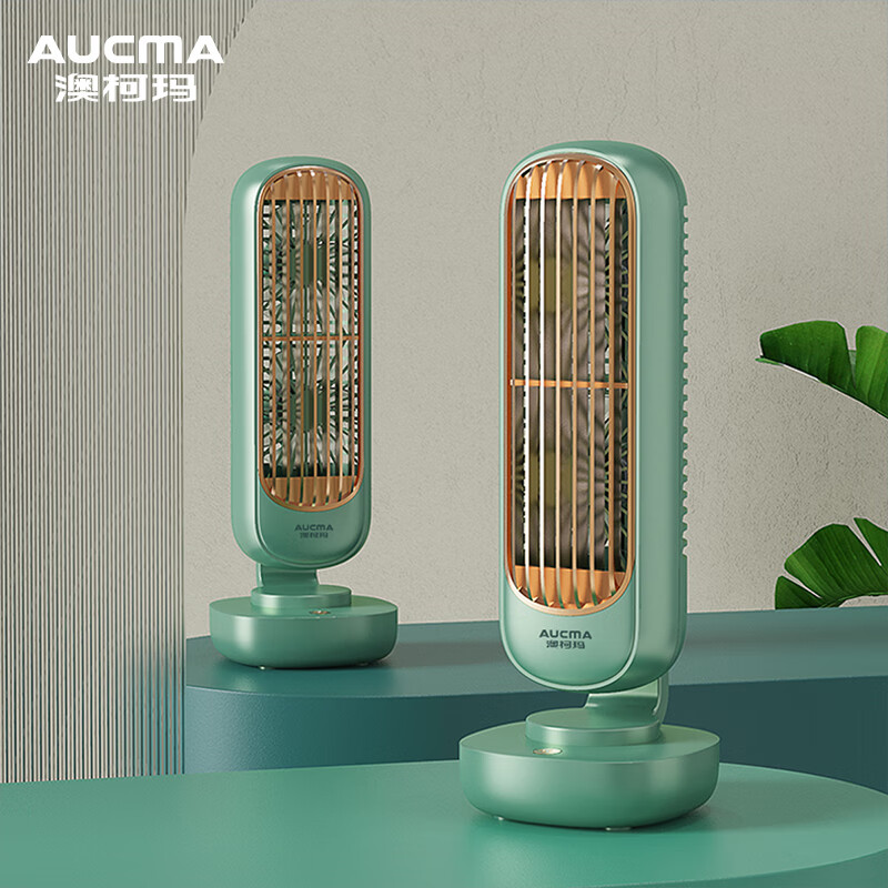 澳柯玛(AUCMA)台式风扇 FSS-B201视频介绍_澳柯玛(AUCMA)台式风扇 FSS-B201功能演示视频-苏宁易购
