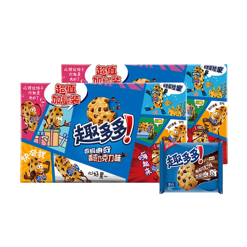 趣多多饼干 趣多多香脆曲奇香浓巧克力味饼干礼盒装510g*2盒【价格 图片 品牌 报价】-苏宁易购亿滋食品旗舰店