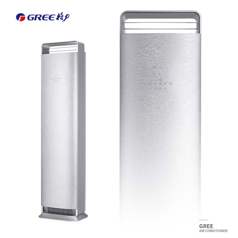 格力(GREE)家用空调KFR-72LW/(72516)FNhAb-B1(WIFI)报价_参数_图片_视频_怎么样_问答-苏宁易购