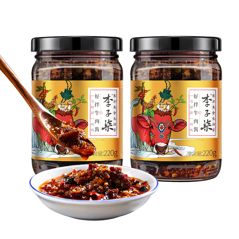 李子柒杏鲍菇牛肉酱香辣拌饭拌面酱下饭杂酱面辣椒酱220g*2报价_参数_图片_视频_怎么样_问答-苏宁易购