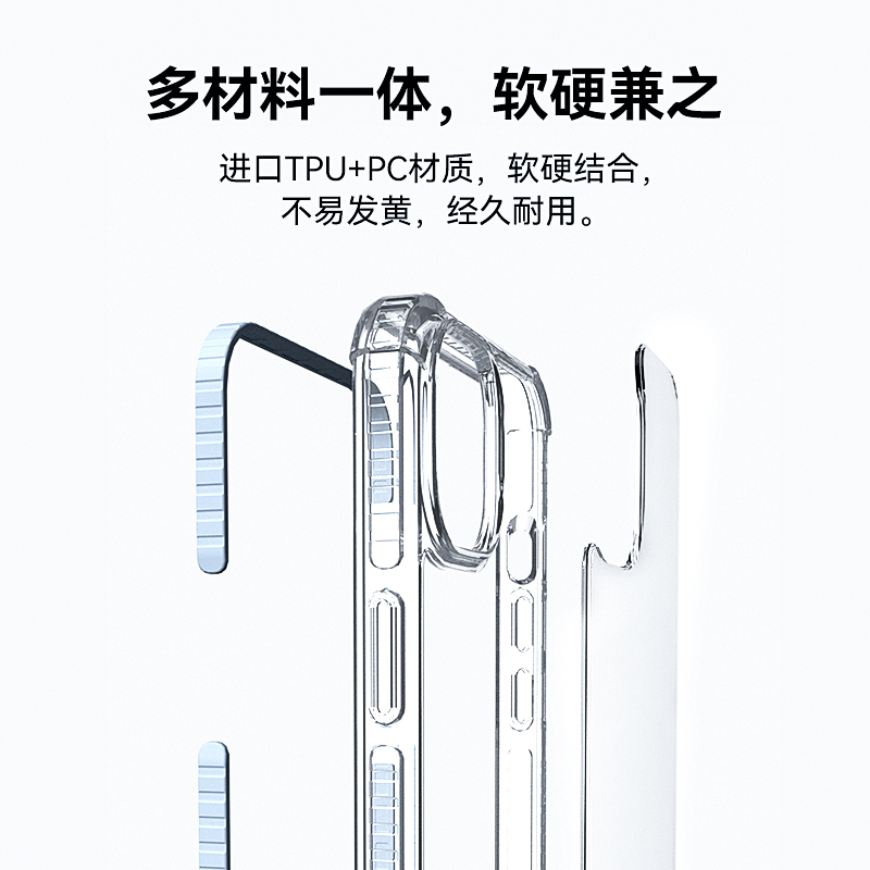 T牌 纯色适用iphone14Pro手机壳苹果新款14promax保护套男女潮流报价_参数_图片_视频_怎么样_问答-苏宁易购