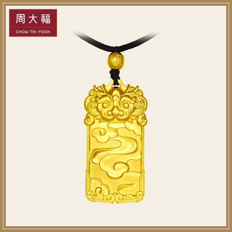 萃华金店千足金吊坠 金丝蜻蜓 1.98g报价_参数_图片_视频_怎么样_问答-苏宁易购