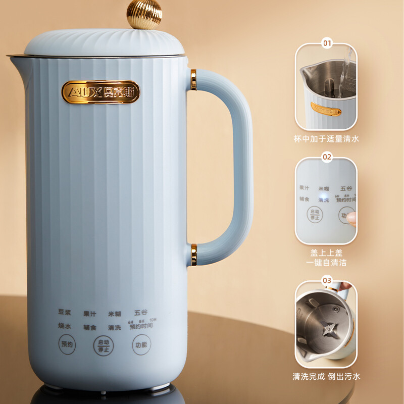 奥克斯(AUX)破壁料理机HX-PB9565报价_参数_图片_视频_怎么样_问答-苏宁易购