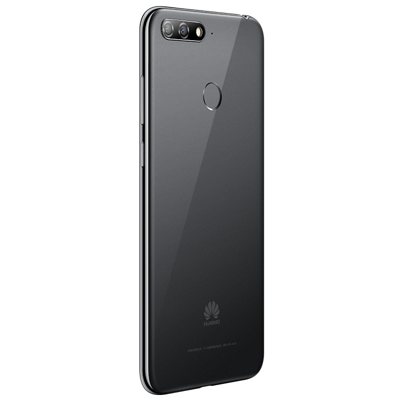 HUAWEI/华为畅享8e 全面屏后置双摄 3G+32G 黑色 全网通版 移动联通电信4G手机 双卡双待报价_参数_图片_视频_怎么样_问答-苏宁易购