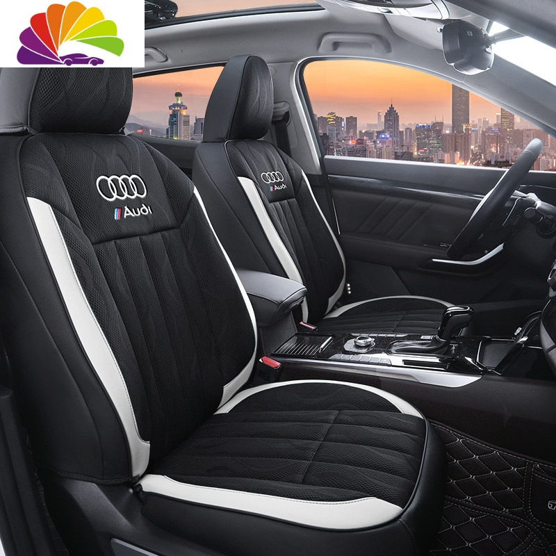 奥迪q5l坐垫,奥迪q5坐垫套新款_大山谷图库